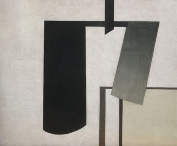 Reproduction art: Jean Helion Oil Painting - Equilibrium 1933 D